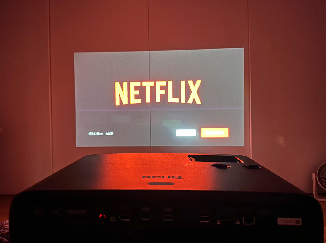 BenQ(ベンキュー)プロジェクター HT4550iをレビュー!自宅が映画 BenQ(ベンキュー)プロジェクター HT4550iをレビュー!自宅が映画